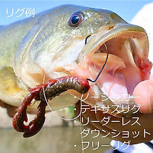 Berkley PowerBait MaxScent Lil' Super Trooper Fishing Soft Bait