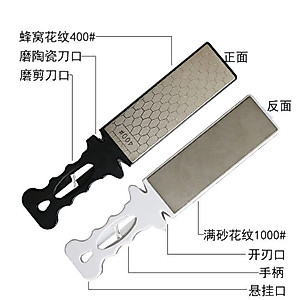 Emery whetstones can be used in kitchen knife sets, steak knives, santoku knives, sushi knives, cleavers, scissors, chisels.