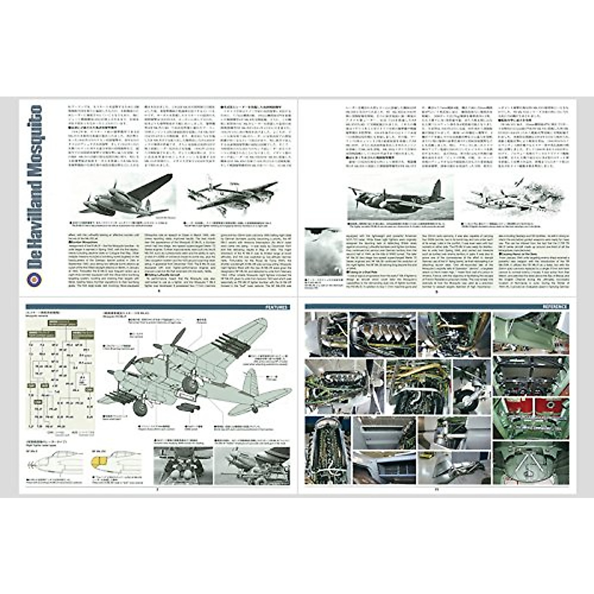 Tamiya 60326 1/32 De Havilland Mosquito FB Mk.VI