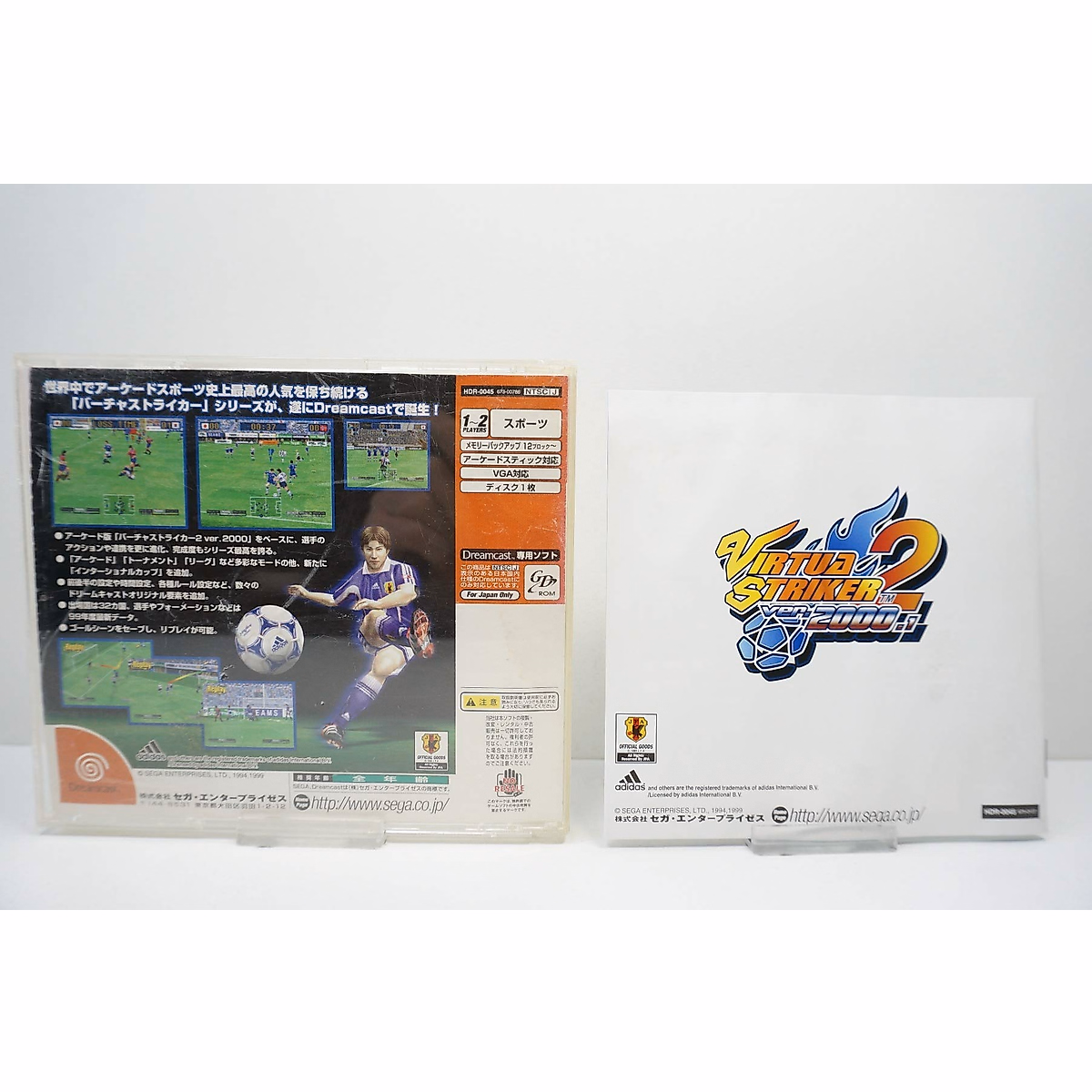 Virtua Striker 2: Version 2000.1 [Japan Import]