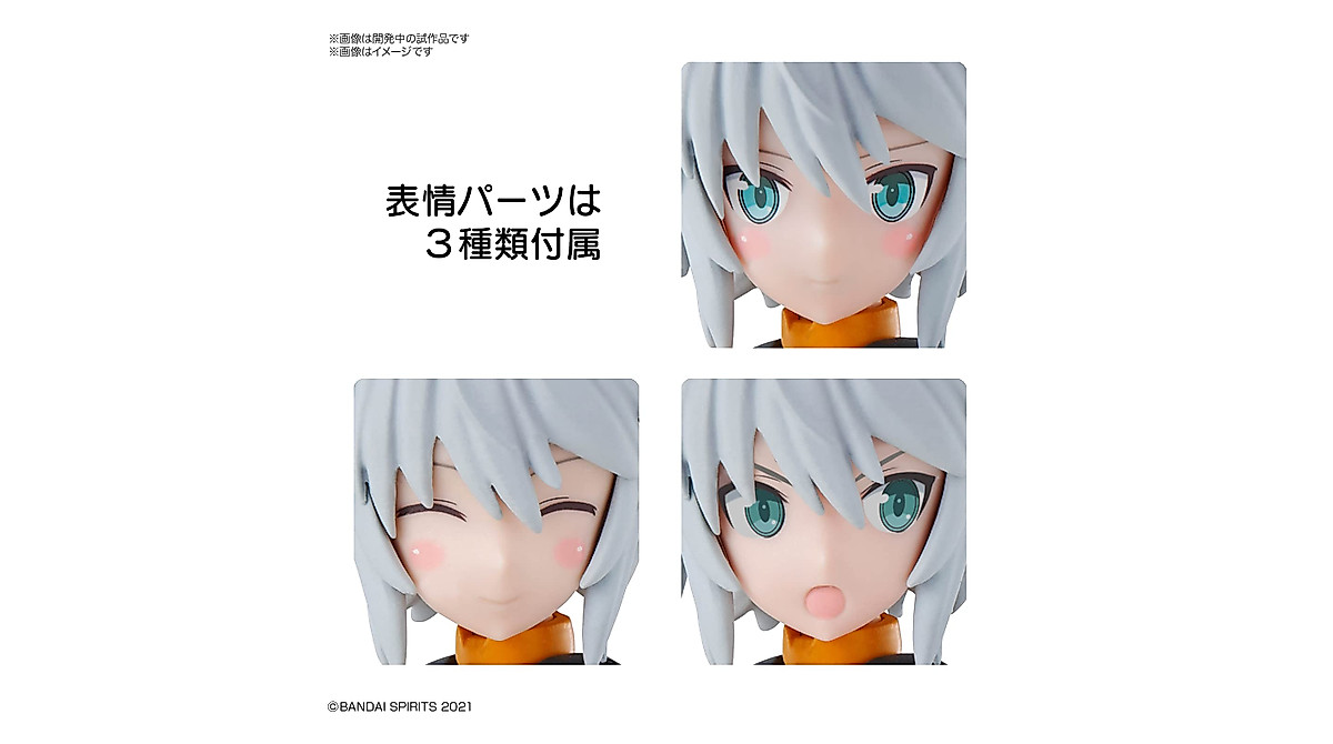 Bandai Hobby 30MS SIS-G00 Rishetta Model Kit - Customizable Action Figure