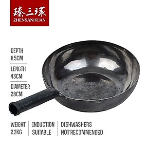臻三环 ZhenSanHuan Chinese HandHammered Iron Woks and Stir Fry Pans, Non-stick, No Coating, Induction Suitable, 章丘铁锅，舌尖上的中国，A bite of China (30CM)