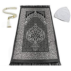 EDUS Turkish Muslim Prayer Rug, Gifts 99 Prayer Beads and Kufi Hats for Men, Cotton Islamic Prayer Mat for Men Women and Kids, Portable Carpet, Great Ramadan Gifts, Ottoman Rugs (Grey)