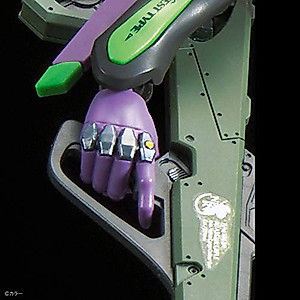 RG Evangelion UNIT-01