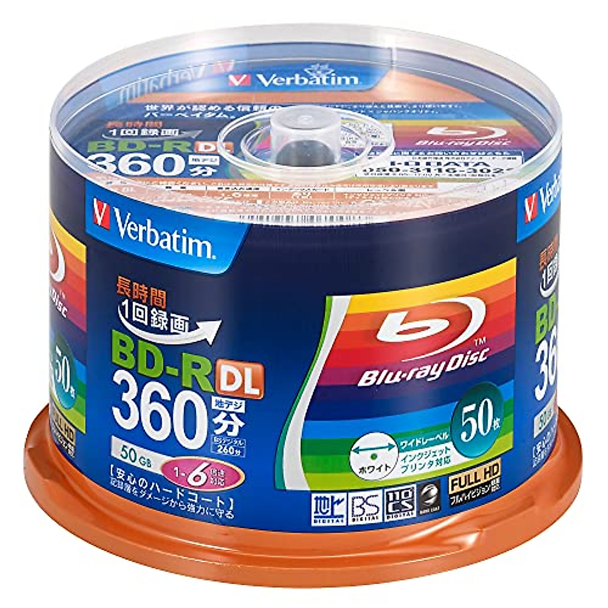Verbatim VBR260RP50SV1 Verbatim Single Recording Blu-ray Disc BD-R 50GB 50 Sheets White Printerable Double Layer 1-6x Speed