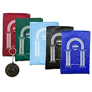 Anlising 5PCS Portable Muslim Prayer Mat, Muslim Travel Prayer Mat with Compass,Pocket Prayer Mat,Islamic Prayer Mat,Portable Foldable Prayer Rug,Muslim Prayer Mat,Islamic Pocket Prayer Rug(5 Colors)