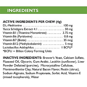 Only Natural Pet Lawn Protect 60 Soft Chews