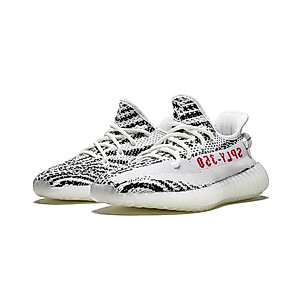 adidas Yeezy Boost 350 V2 (Zebra)