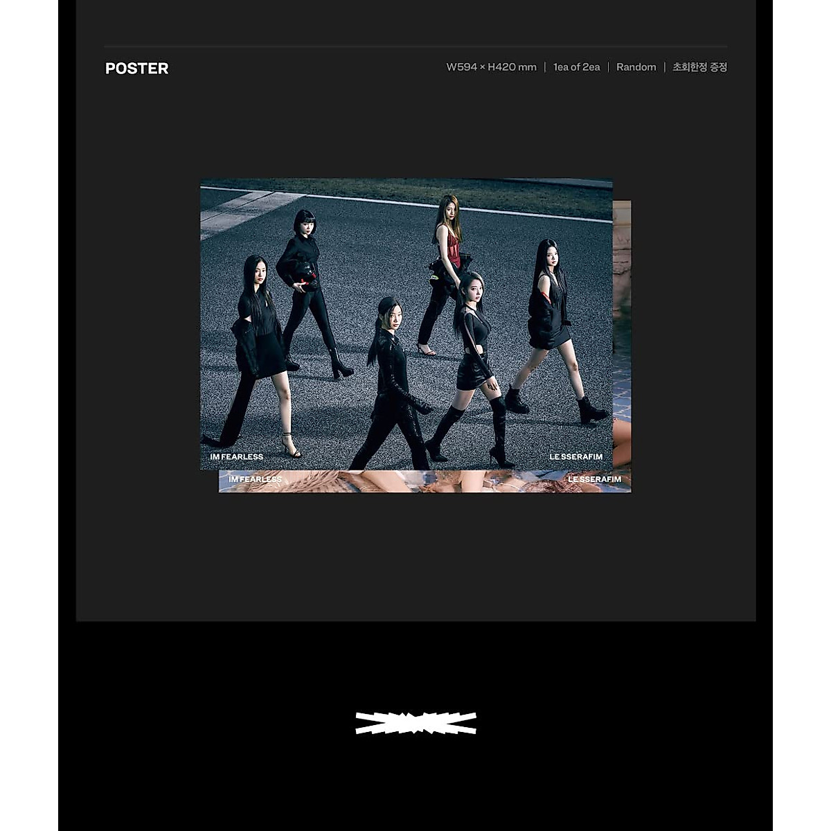 [KTOWN4U PREORDER] LE SSERAFIM - 1st Mini Album [FEARLESS] Album+Pre-Order Benefit+Folded Poster (Vol.1+Vol.2 ver. SET)