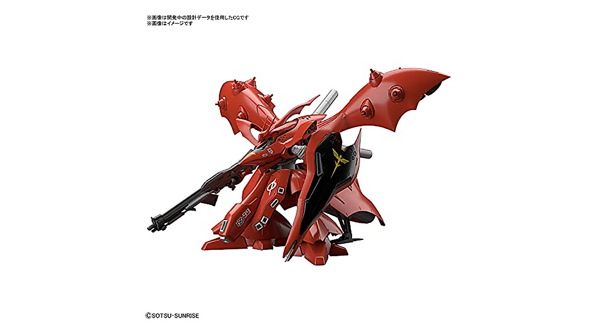 HGUC 1/144 Nightingale Model Kit by Bandai Hobby - Iconic Gundam