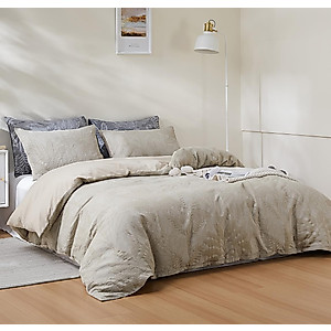 TUMEI Duvet Cover King, Jaguard Floral Duvet Cover King Size, Linen Cotton Blend Floral Leaf Patten Duvet Cover Set with Zipper and 2 Pillowcases, Soft and Breathable Khaki Bedding Set (No Comforter)