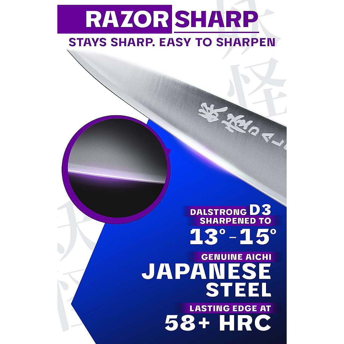 Dalstrong Chef Knife - 8 inch - Phantom Series - Japanese High-Carbon AUS8 Steel Kitchen Knife - Pakkawood Handle - Cooking Knife - Razor Sharp Chef's Knife - Sheath Included