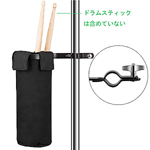 Luvay Snare Stand, Double Braced Lightweight (5lb) - with Stick Holder (Nylon Drumstick Bag)