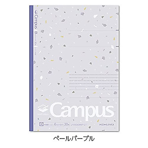 KOKUYO Composition Notebooks, 5 Pack Campus Semi-B5 Comp Book with Dot B 6mm Ruled, 30 Sheets, School Lined Notebook in Shear Stone, Journal Notebook for Women Work Study Note Taking(NO-GS3CWBT-L1X5)