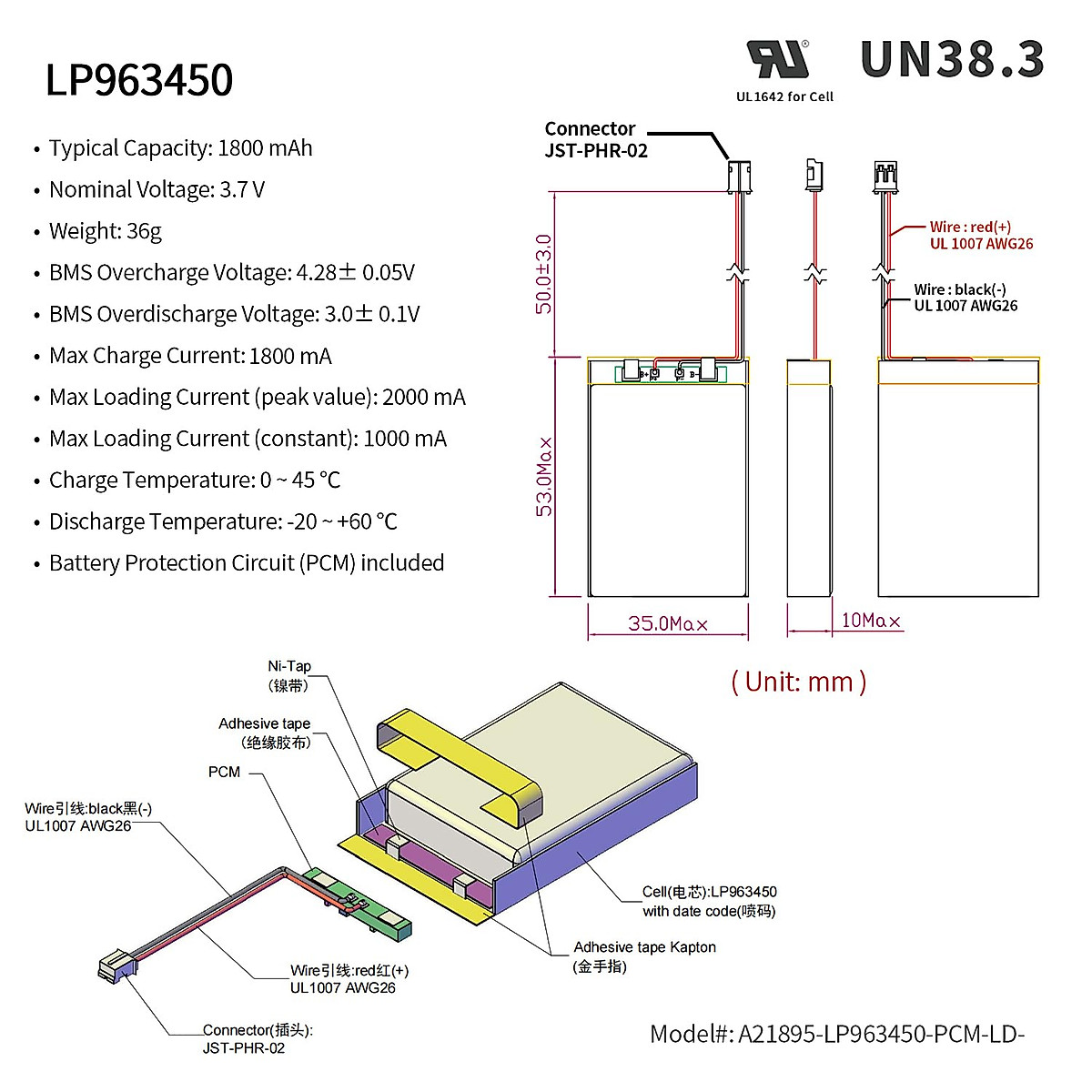 EEMB Lithium Polymer Battery 3.7V 1800mAh 963450 Lipo Rechargeable Battery Pack with Wire JST Connector for Speaker and Wireless Device- Confirm Device & Connector Polarity Before Purchase(1)