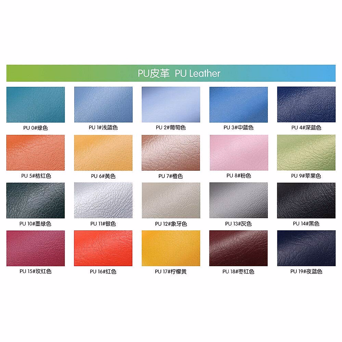 Aries Outlets QY Saddle Dental Medical Doctors Stools Adjustable Mobile Chair PU Leather