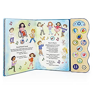 Best-Loved Jewish Songs for Hanukkah, Passover, Shabbat, Rosh Hashanah, Yom Kippur, Sukkot, Purim And More. A Children's Sound Book for Kids