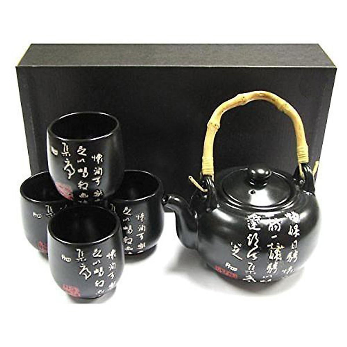 JapanBargain 2271, Chinese Porcelain Tea Set Teapot and Teacups Japanese Style Tea Set, Calligraphy Black