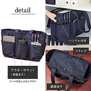 LIHITLAB Navy Blue