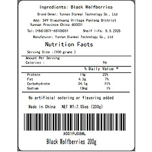 AAAAA Top Grade Qinghai Black Goji/Black Wolfberries 200G/7.05oz