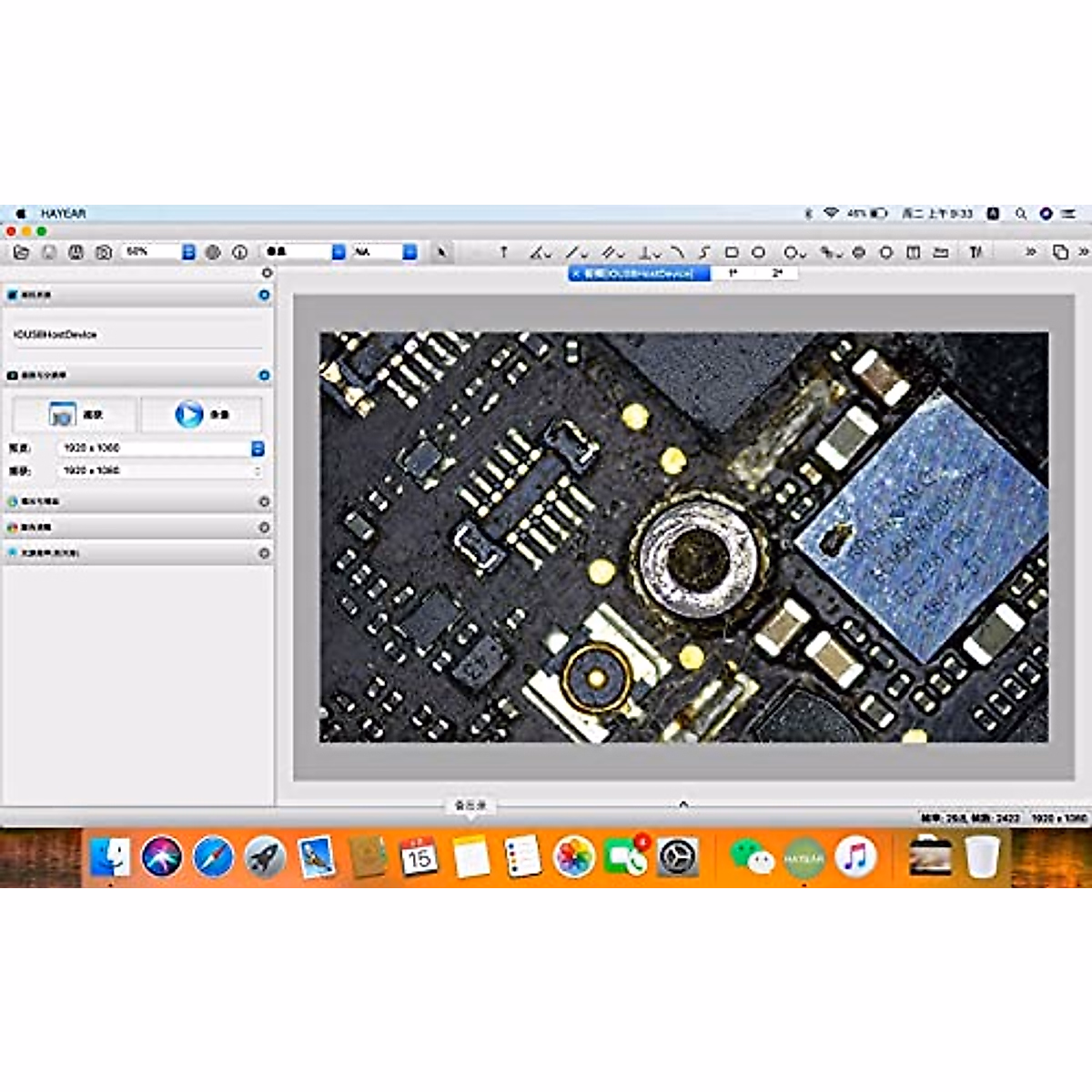 HAYEAR 4K UDH 2160P 1080P HDMI Industrial Microscope Camera for Machine PCB Board CPU Repair Soldering High Speed No Lag Portable Set