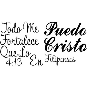 Summerjokes Todo Lo Puedo En Cristo Que Me Fortalece - Filipenses 4:13 Inspiring Funny Wall Sticker Decal Vinyl Sticker, Prayer Faith Family Living Room Kitchen Dining Bedroom Marriage Cafe Library