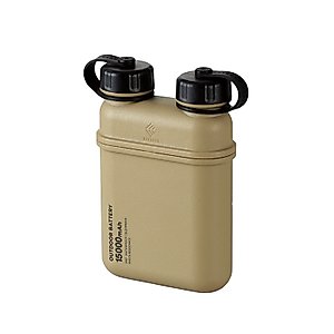 ELECOM NESTOUT Rugged Power Bank, 15000mAh Outdoor Charger, 32W USB-C Fast Charging PD, Waterproof IP67, Durable Shockproof, Battery Pack for iPhone Tablet Hiking Travel Camping (Beige, 15000mAh)