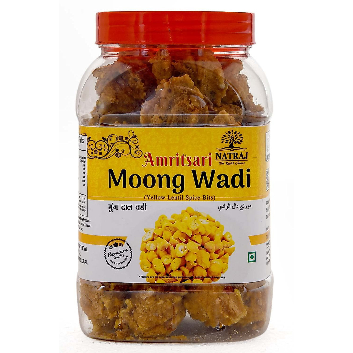 Natraj The Right Choice Amritsari PUNJABI Moong Dal Wadi/Badi/Mung Mangodi|Mangori|Punjabi Wadiyan |Sun Dried Lentil Spice Bits Medium Spicy- 300gm WARIYAN