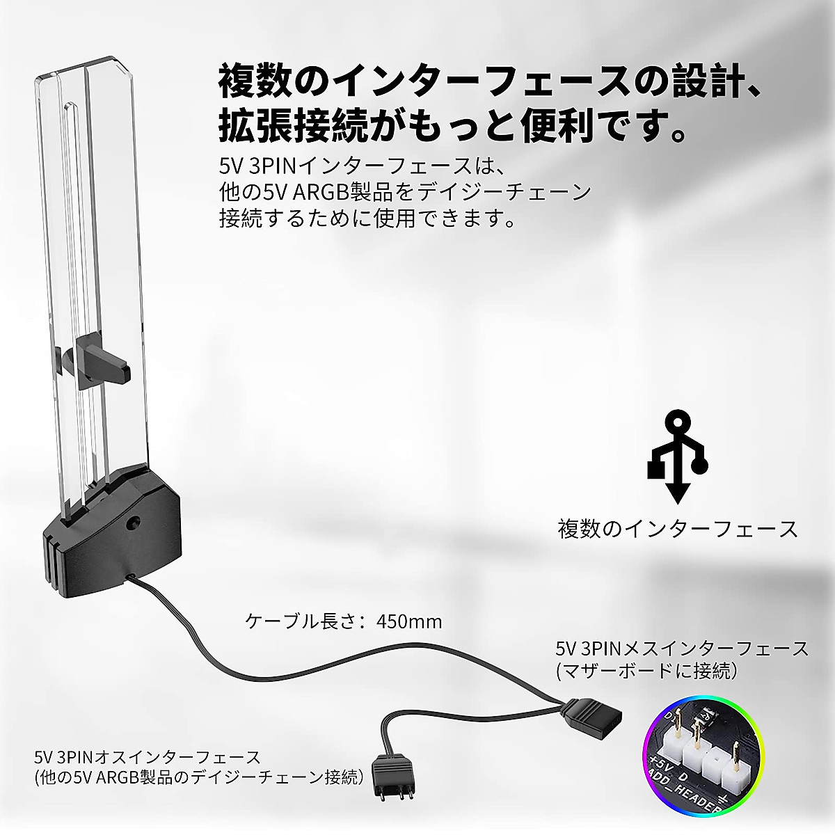 novonest GPU Support Bracket,5V 3PIN ARGB Graphics Card GPU Brace Support Video Card Sag Holder/Holster Bracket,Vertical GPU Mount,Transparent Acrylic, Side Neon Light,GH03ARGB