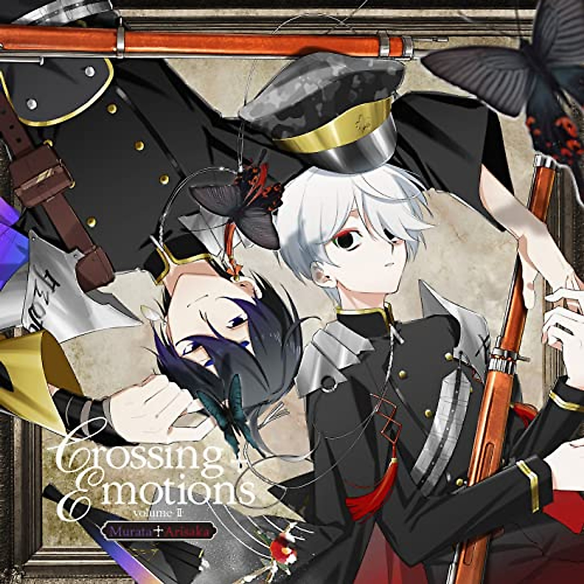 【Amazon.co.jp限定】スマートフォンゲーム『千銃士:Rhodoknight』Crossing Emotions volume II 邑田_在坂 (メガジャケ付)