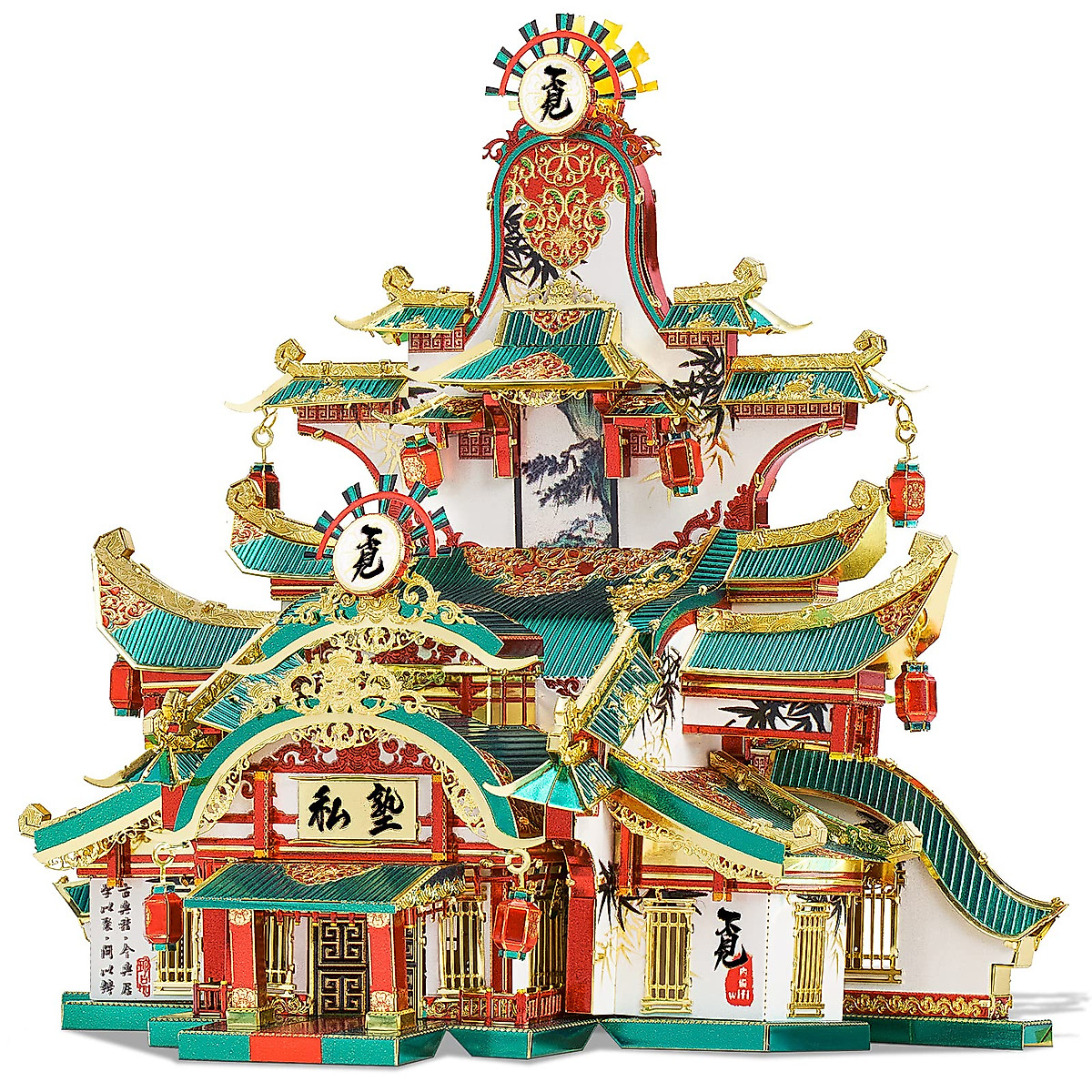 Piececool 3D Puzzles for Adults,Chinese Traditional Building Model Kits to Build for Teenagers Difficult 3D Metal Puzzle Educational Toys Gift Home Decor (White&Green)