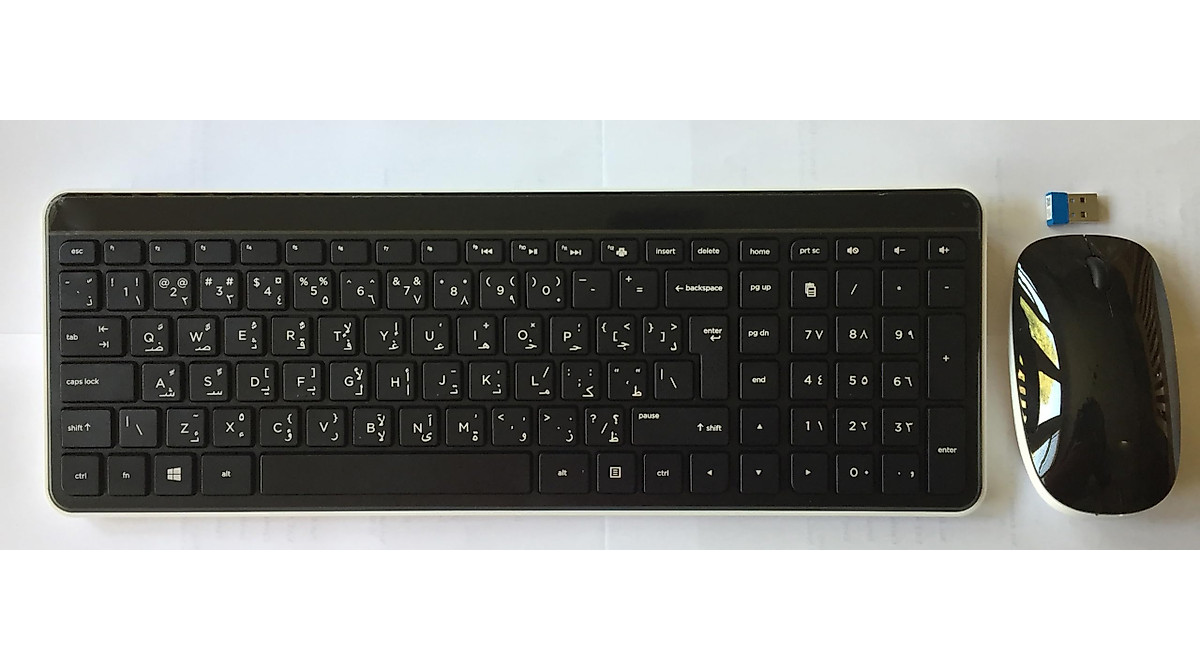 Wireless Arabic/English Keyboard & Mouse - Deluxe Atlas