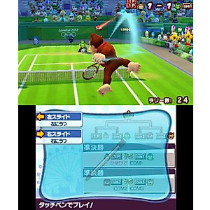 Mario & Sonic at the London 2012 Olympic Games [Japan Import]