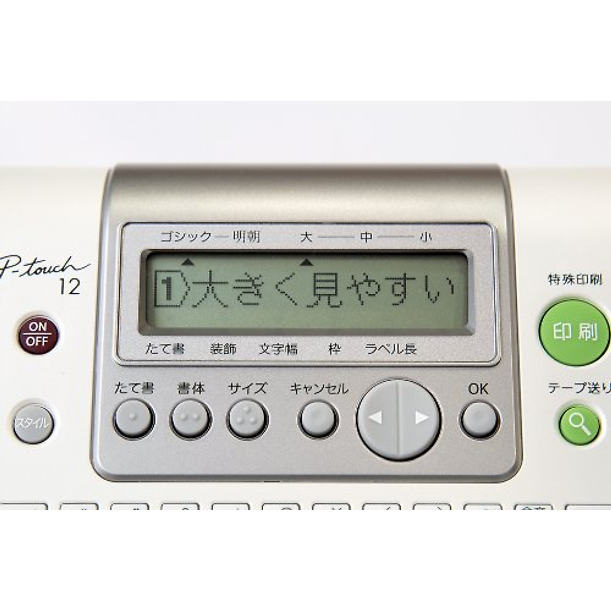 Brother label writer P-touch12 PT-12 (japan import)