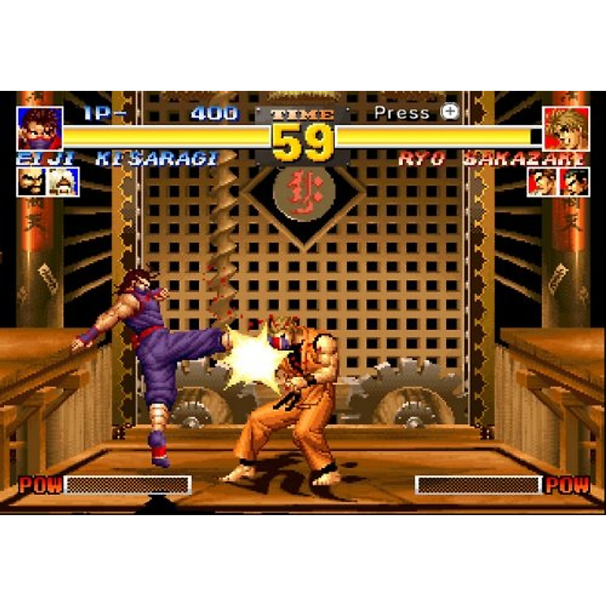 King of Fighters Collection: The Orochi Saga - Nintendo Wii