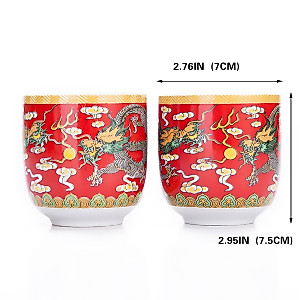 THY COLLECTIBLES Set Of 6 Eastern Asian Design Ceramic Tea Cups In Red Longevity Symbol - 8 OZ Capacity Each
