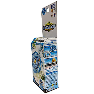 Takaratomy Beyblade Burst B-69 Booster Jail Jormungand.I.Cy Toy