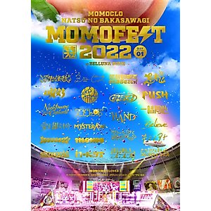 Momokuro Summer Stupid 2022 - MOMOFEST Live DVD DVD