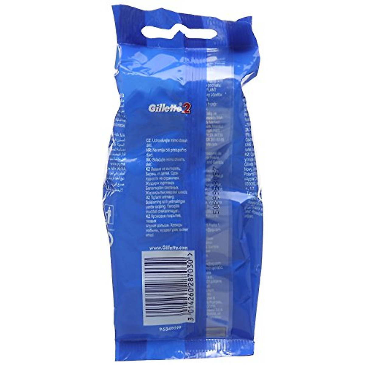 Gillette 2 Men's Disposable Razor, 5 Units - Pack of 2