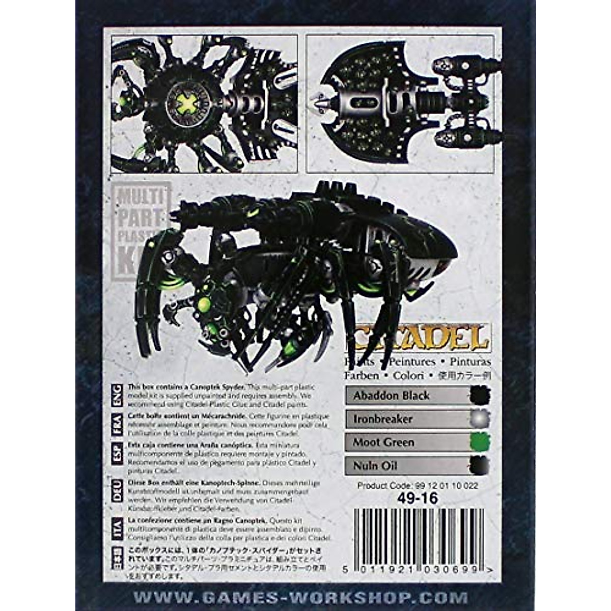 Games Workshop Necron: Canoptek Spyder (2012)