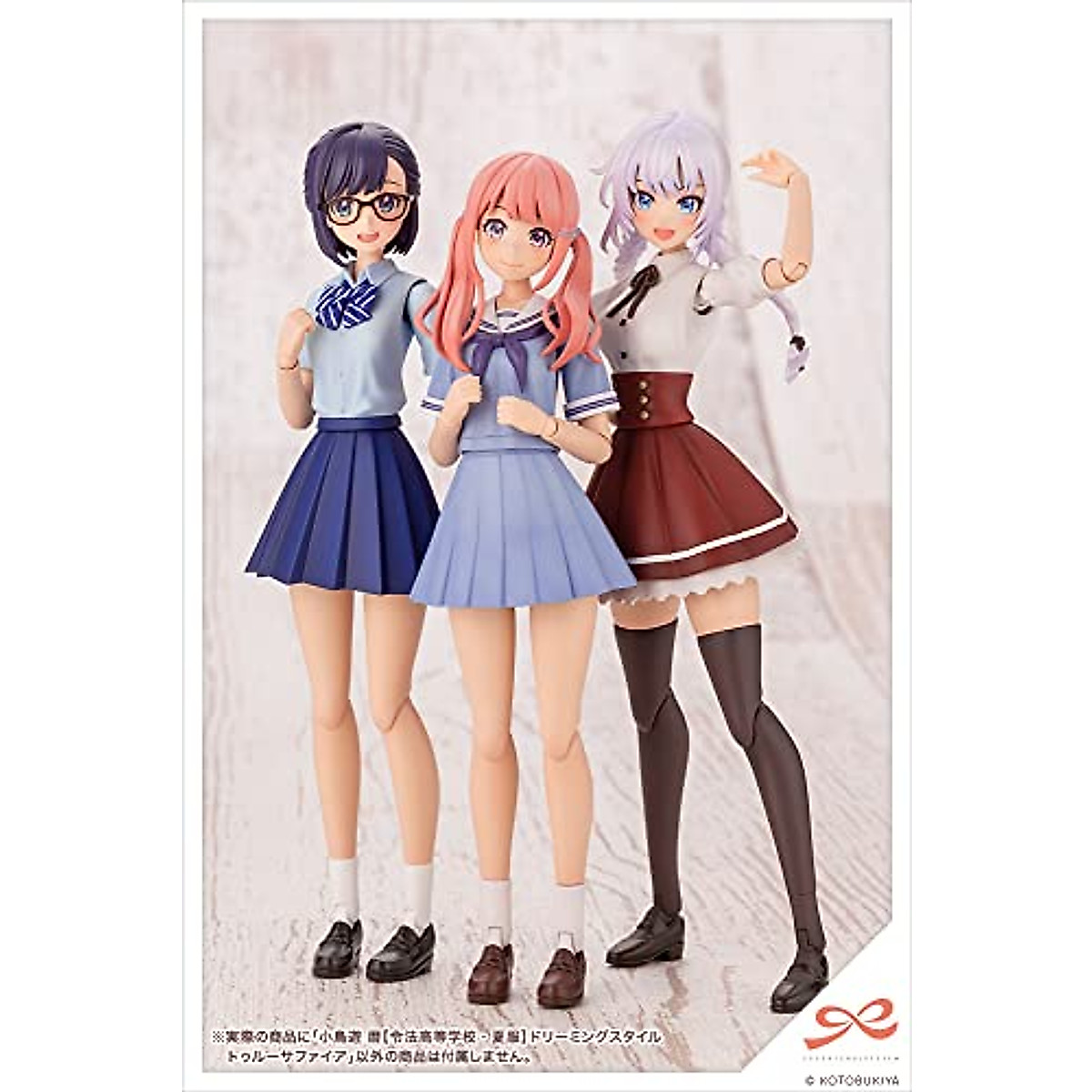 Kotobukiya Sousai Shojo Teien: Koyomi Takanashi (Ryobu High School Summer Clothes) Dreaming Style True Sapphire Plastic Model Kit, Multicolor, (JK026)