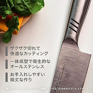 Henckels 19360-131 Unity Daily Petty Knife, 5.1 inches (130 mm), Fruit, Small Knife, All Stainless Steel, Dishwasher Safe