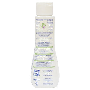 Mustela Gentle Cleansing Gel - Baby Hair & Body Wash - Tear Free - with Natural Avocado fortified with Vitamin B5 - 3.38 Fl Oz (Pack of 1)