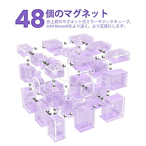 LiangCuber GAN Mirror M Speed Cube Gans 3x3 Mirror Magnetic Cubes