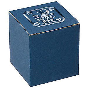 Sunupii 630132 Indigo Arabesque Porcelain Teacup, Comes in a Presentation Box