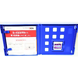 Pokémon Ultra Moon Japanese Ver. [Region Locked / Not Compatible with North American Nintendo 3ds] [Japan] [Nintendo 3ds]