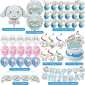 Cinnamoroll Birthday Decorations, Party Supplies Set Include Banner, Balloons, Hanging Swirls, Cake Cupcake Toppers, Tablecloth for Kids Cinnamoroll Theme Party