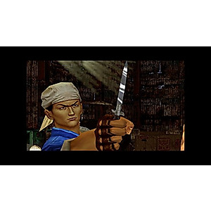 Shenmue I & II - PlayStation 4