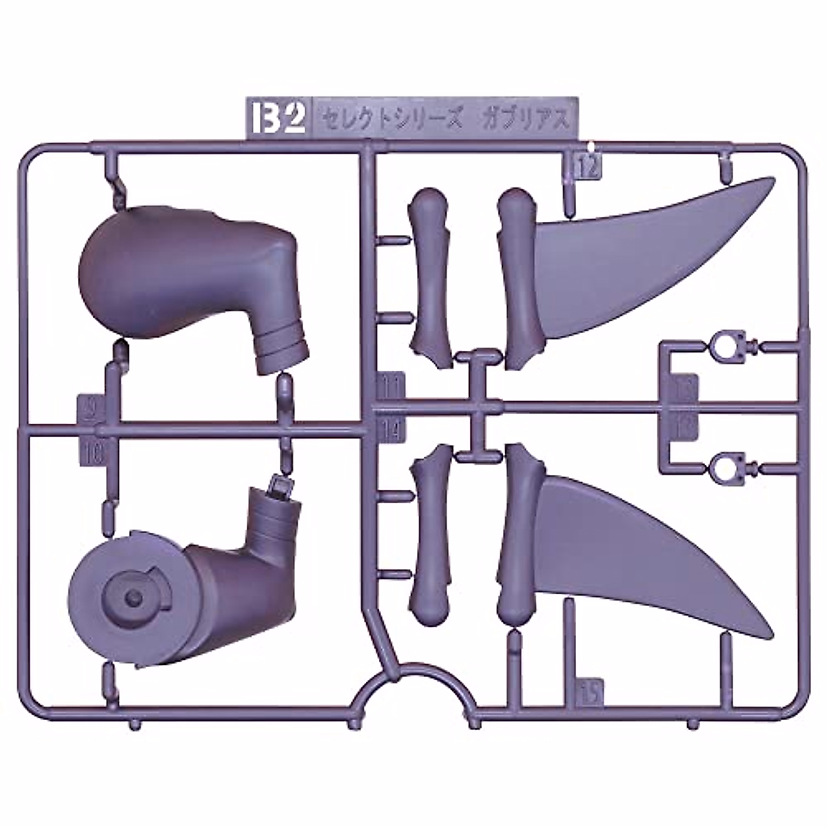 Bandai Hobby - Pokemon Model Kit - Garchomp