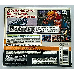 Real Bout Fatal Fury Special (w/ 1MB RAM Cart) [Japan Import]